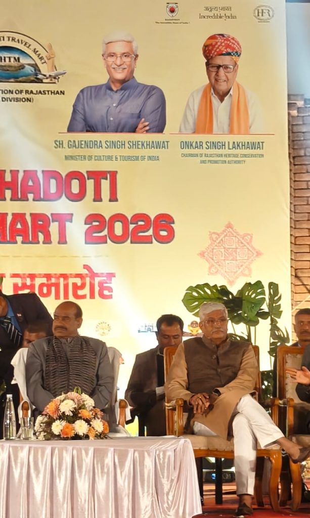 The Kota Hadoti Travel Mart concluded on a high note - Heavenly India ...